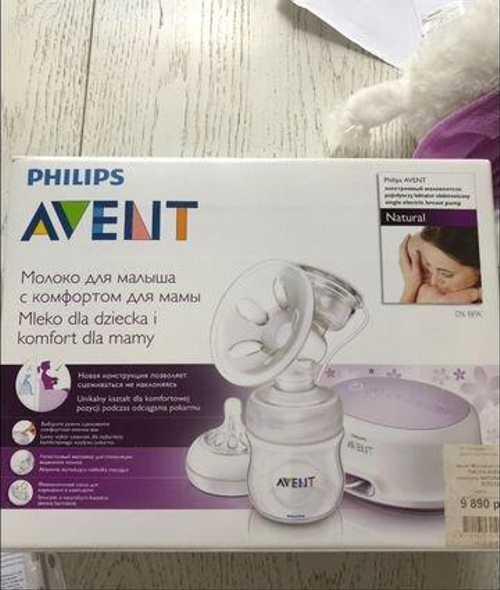 Молокоотсос Avent электрический