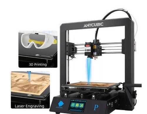 3D Принтер Anycubic mega pro (с лазерным гравером