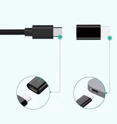 Переходник micro-USB в Type-C
