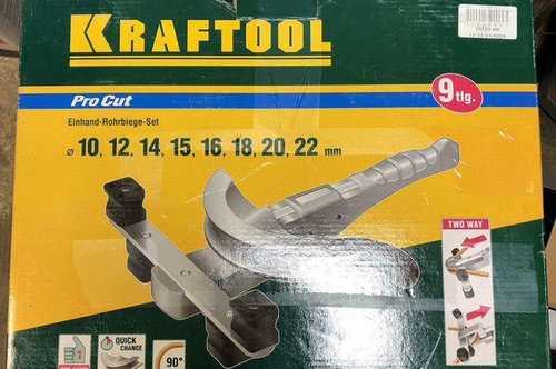 Трубогиб ручной kraftool 23502-H9