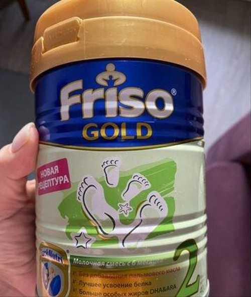 Friso gold 2