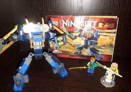 Lego Ninjago