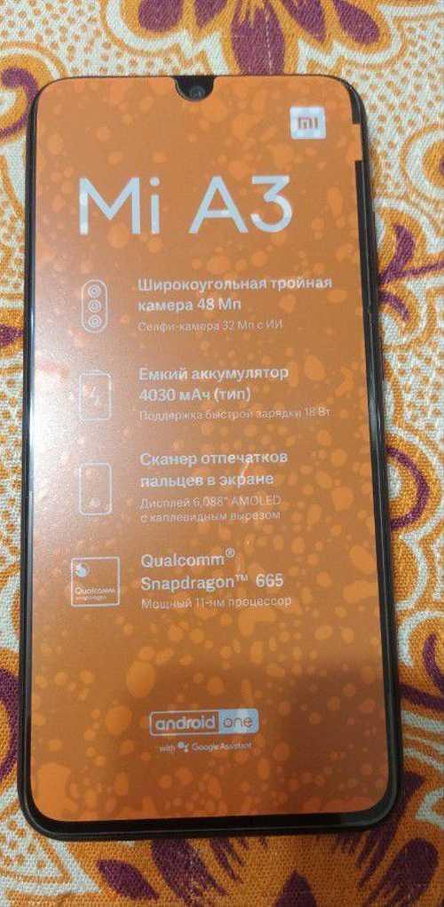 Xiaomi Redmi Mi A3 128Гб