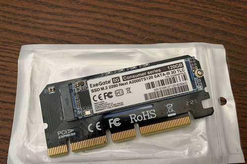 Ssd exegate 120gb m2 SATA a200ts120