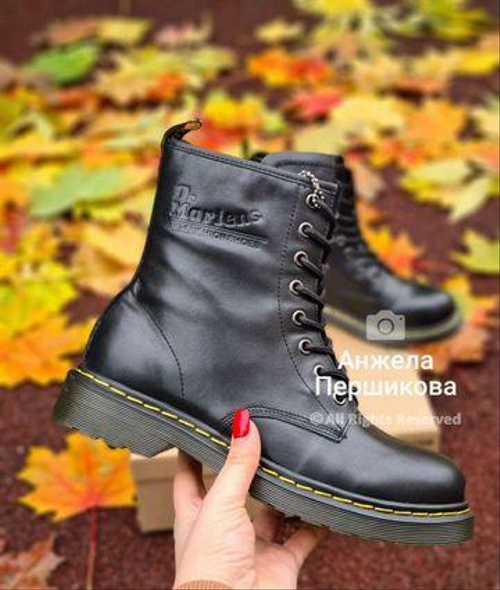 Dr. Martens 1460 Мартинсы