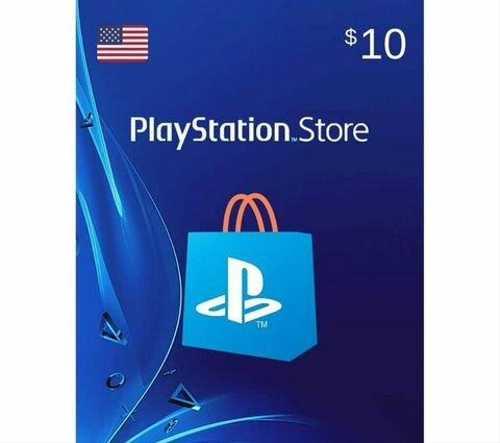 Карта пополнения ps store