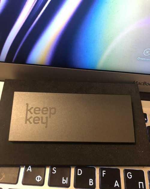 Аппаратный кошелёк KeepKey