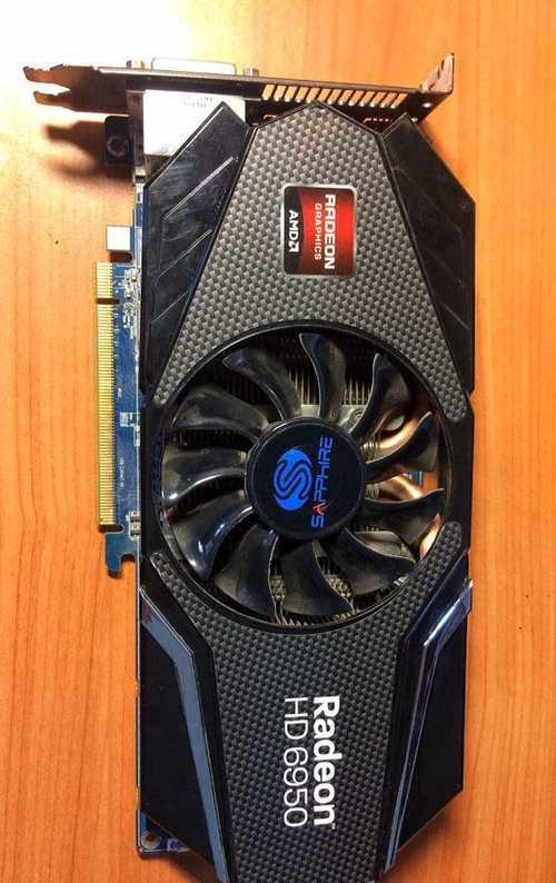 Видеокарта Sapphire HD6950 2G