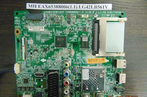 Main board EAX65388006(1.1)