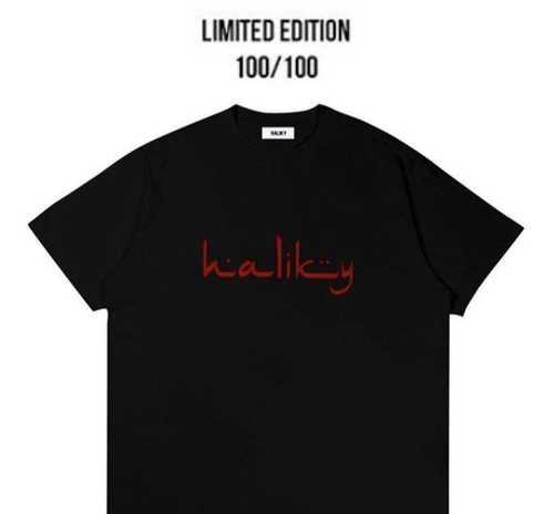 Haliky RED arabic logo TEE