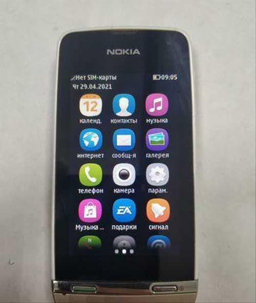 Мобильный телефон Nokia Asha 311