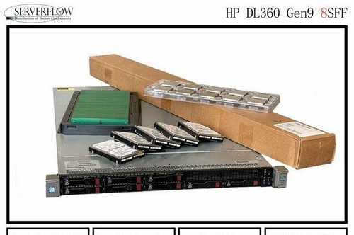 HP DL360 Gen9 (2x 2699v3 256GB P440ar) + рельсы в