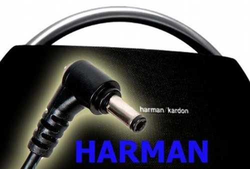 Зарядное Устройство для Harman Kardon Go + Play