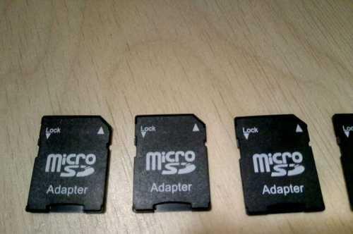 Кардридер Адаптер для MicroSD