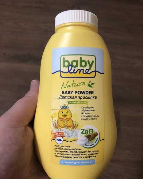 Детская присыпка BabyLine nature