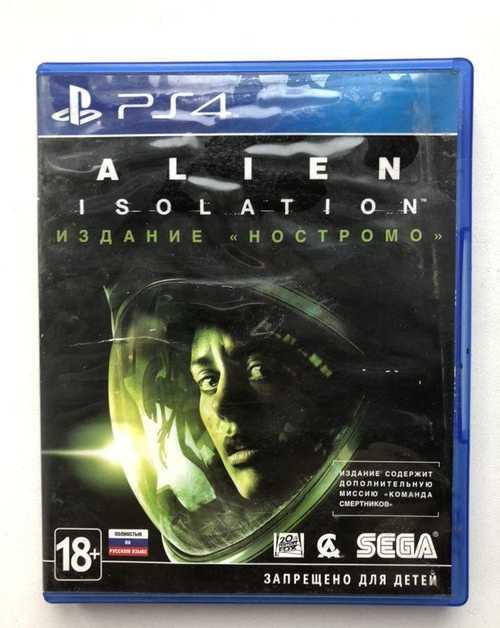 Игра Alien isolation для ps4