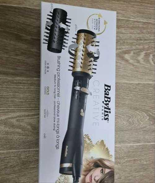 Фен щетка babyliss