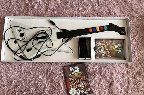 Guitar Hero