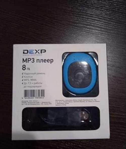 MP3-плеер dexp
