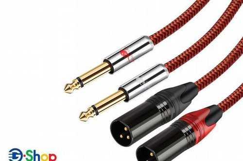 Аудиокабель 2x Jack 6,35 мм моно - 2x XLR-M 2м