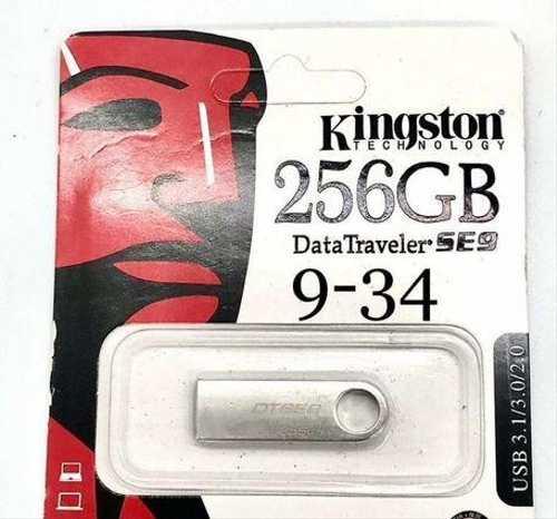 USB флешка Kingston 256gb