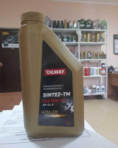 Oilway Sintez-TM 75w-90 gl4/5. Oilway Sintez TM 75 w90. Sintez-TM SAE 75w-90 API gl-5. Gl4/5 Sintez-TM 75w90.