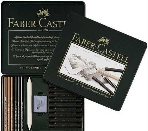 Faber-Castell Pitt Monochrome Charcoal Set of 22