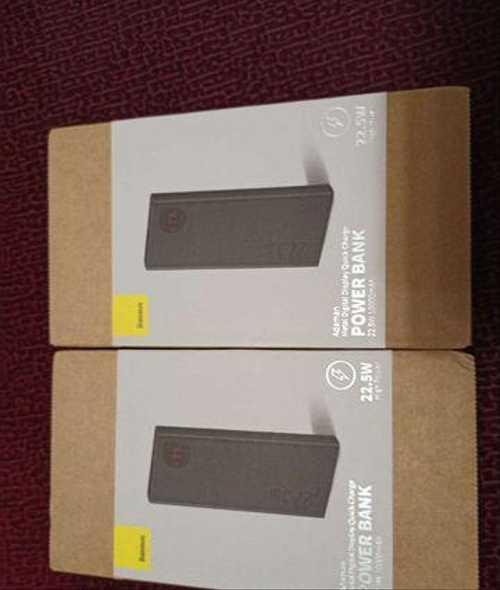 Powerbank baseus 10000mah supercharge 22,5w/5A