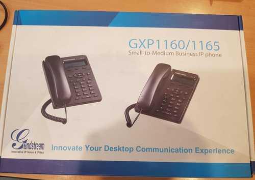 IP телефон GXP 1160/1165