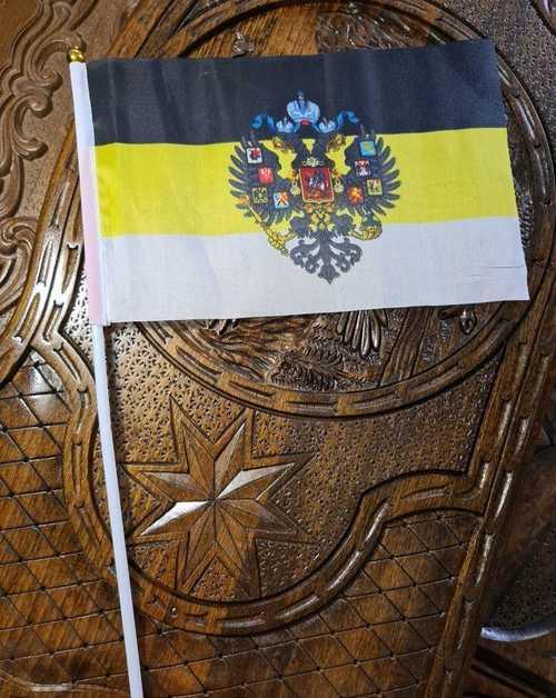 Флаг (флажок) Российской Империи. Имперский флаг