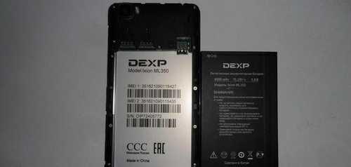 Аккумулятор dexp Ixion ML350