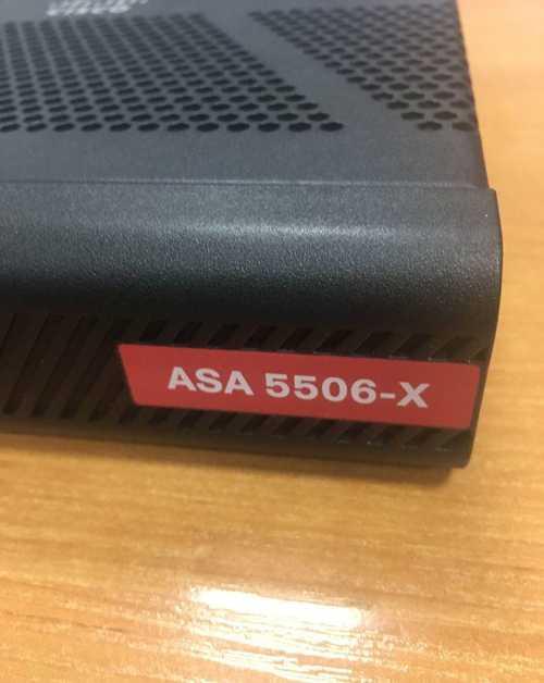 Межсетевой экран Cisco asa 5506