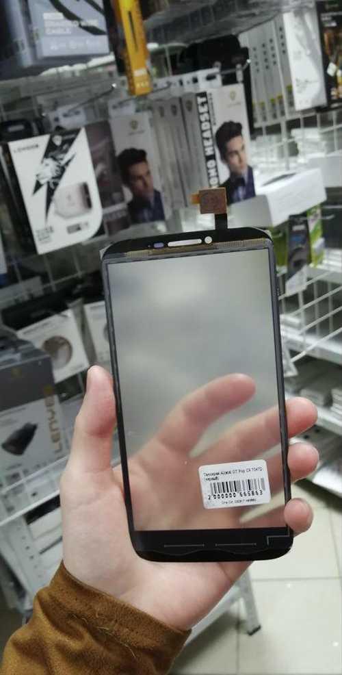Стекло сенсора Alcatel OT Pop C9 7047D (черный)