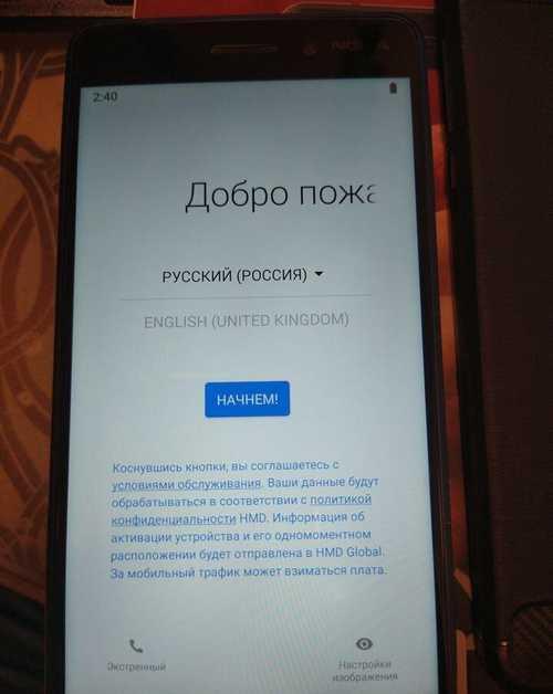 Смартфон nokia 6 DS TA-1021