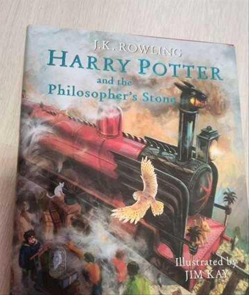 Harry Potter Philosopher's stone illustrated