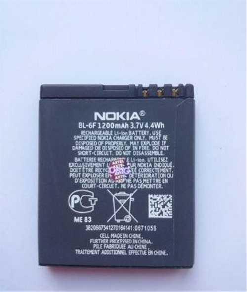 Аккумулятор Nokia BL-6F original