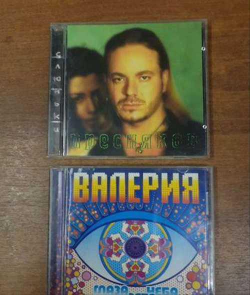 Музыкальные cd диски