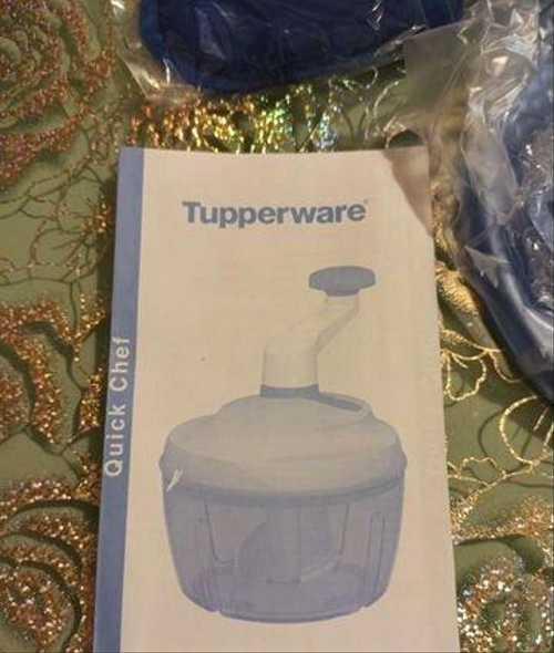 Продам новый комбайн фирмы Tupperware