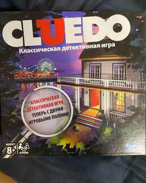 Cluedo Классическая детективная игра