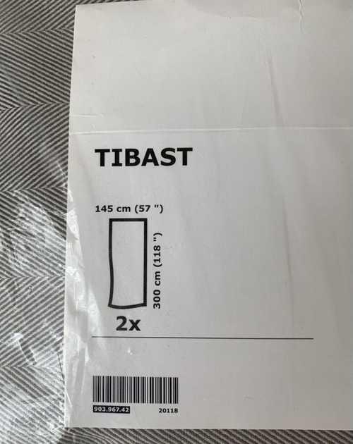 Шторы новые IKEA Tibast