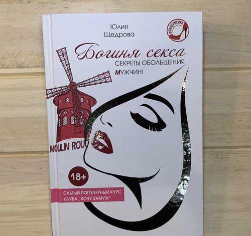 Книги разные