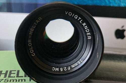 Объектив Voigtlander Color-Heliar 75 mm, f 2,5