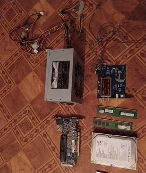 Комплектующие от пк