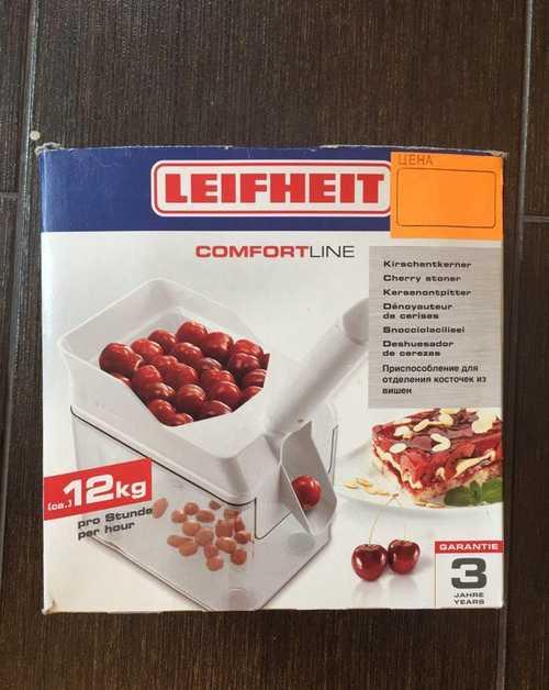 Косточковыдавливатель leifheit