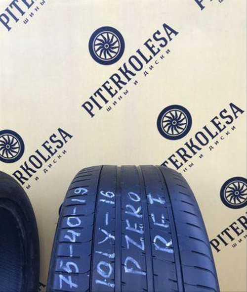 Шины бу r19 275/40 275 40 Pirelli PZero RunFlat
