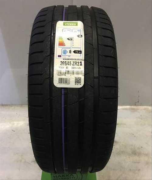 265 45. Hakka Black 2 SUV 265/45 r20. Нокиан Хакка Блэк 2. Nokian Hakka Black 2 SUV. Nokian Tyres Hakka Black 2 SUV.