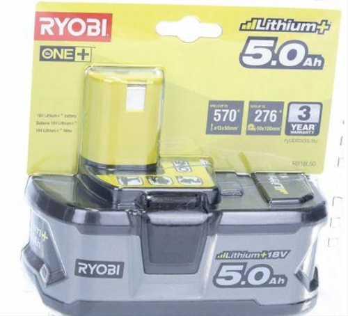 Аккумулятор ryobi rb18l50