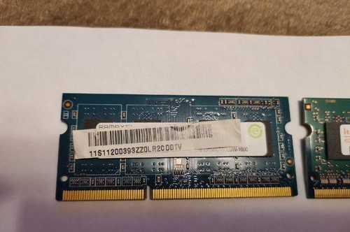 Озу Hynix и Ramaxel 1600 DDR3 2GB