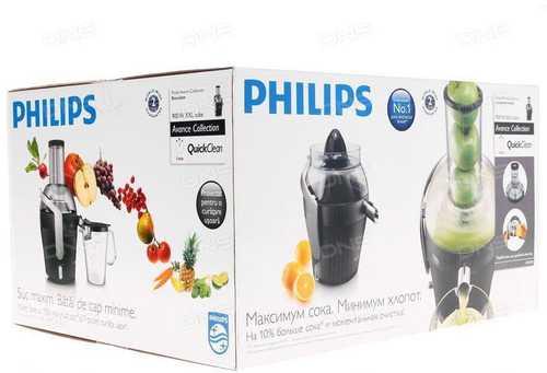 Соковыжималка Philips Avance Collection HR1870 XXL