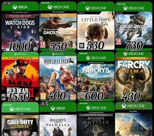 Игры на Xbox One & Xbox Series. Цифровые ключи